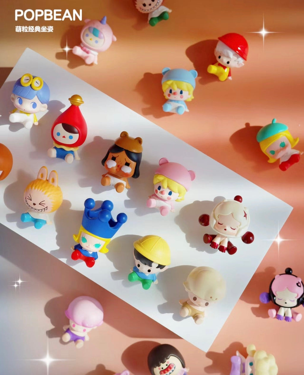 Popmart Beans – ToyDonutShop