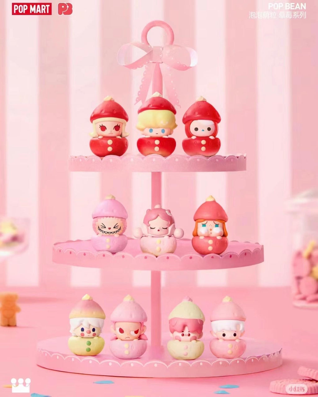 POPMART Strawberry Bean Miniature Series – ToyDonutShop