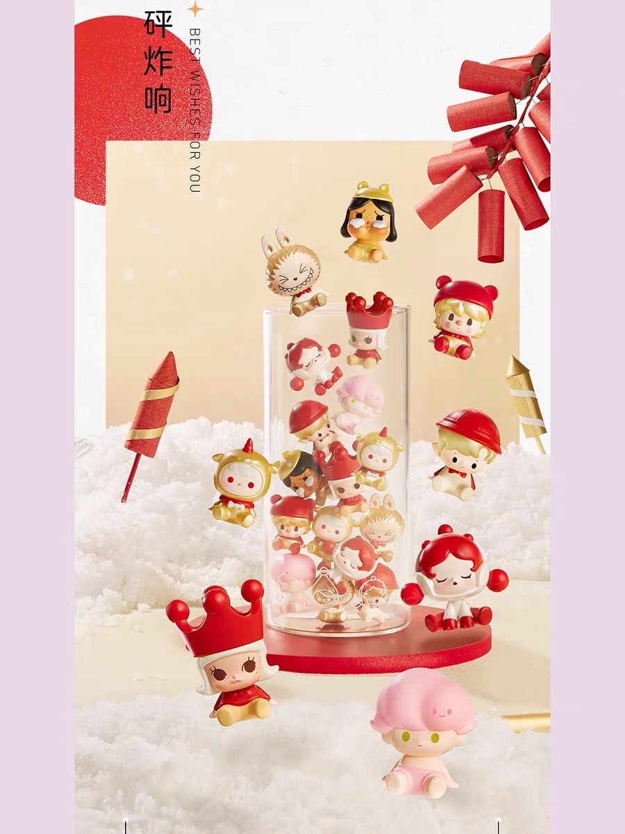 Popmart New Year Sitting Beans – ToyDonutShop