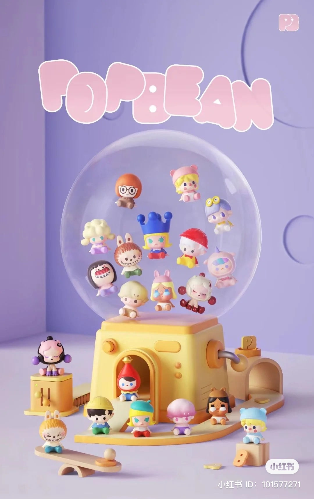 Popmart Beans – ToyDonutShop