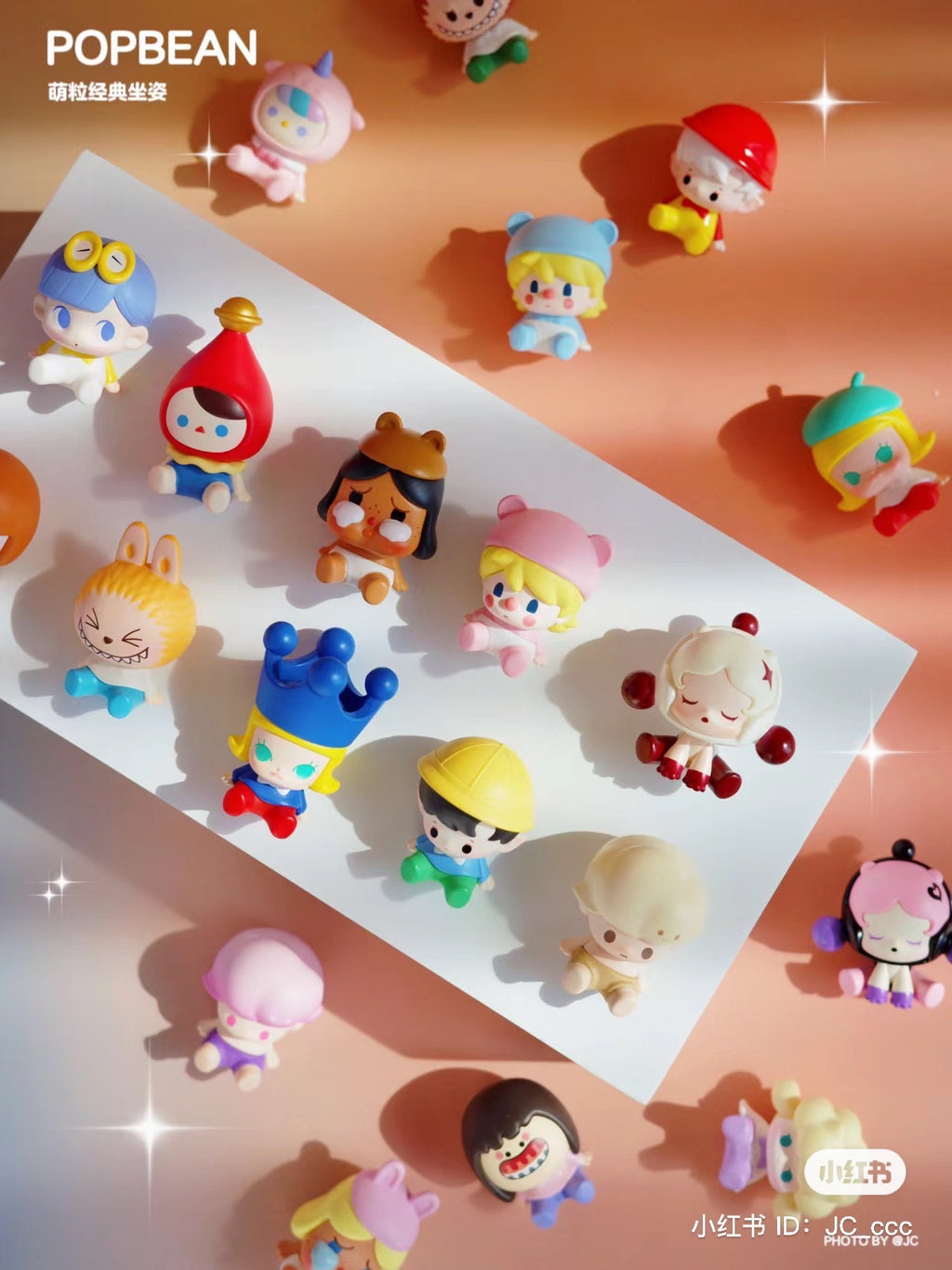 Popmart Beans Classic Sitting – ToyDonutShop