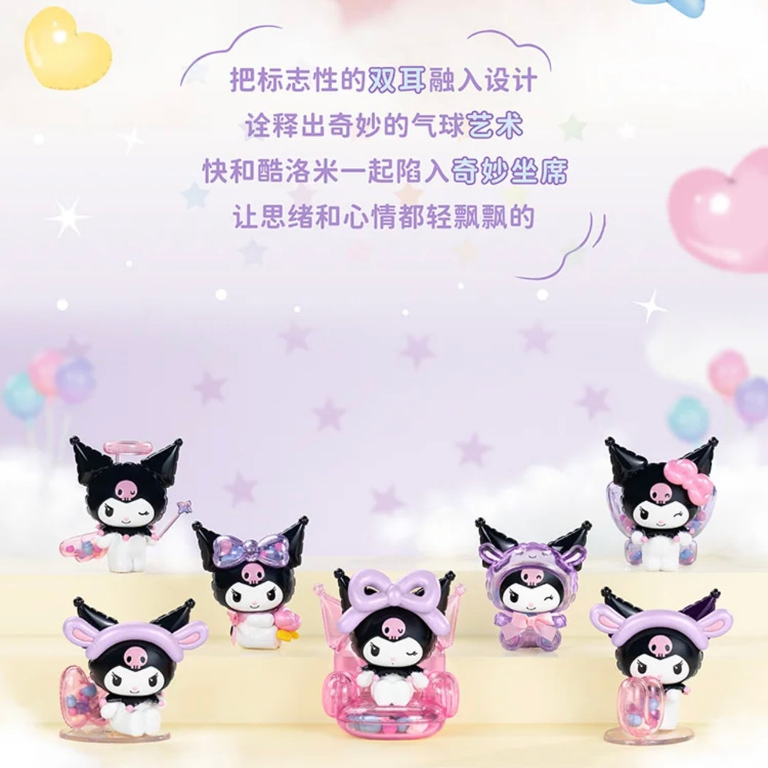 Toptoy Kuromi Balloon Master Blind Box Series – ToyDonutShop