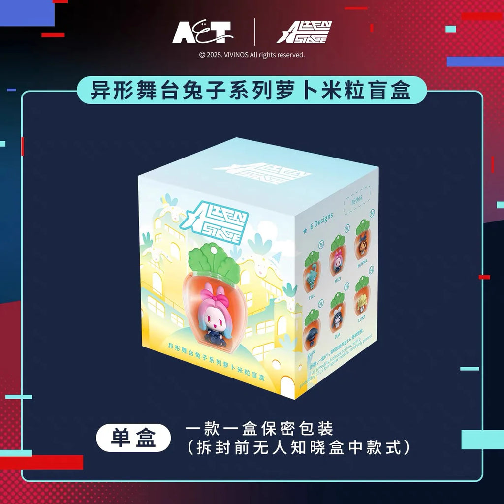 Alien Stage Rabbit Series Little Cute Radish Blind Box – ToyDonutShop
