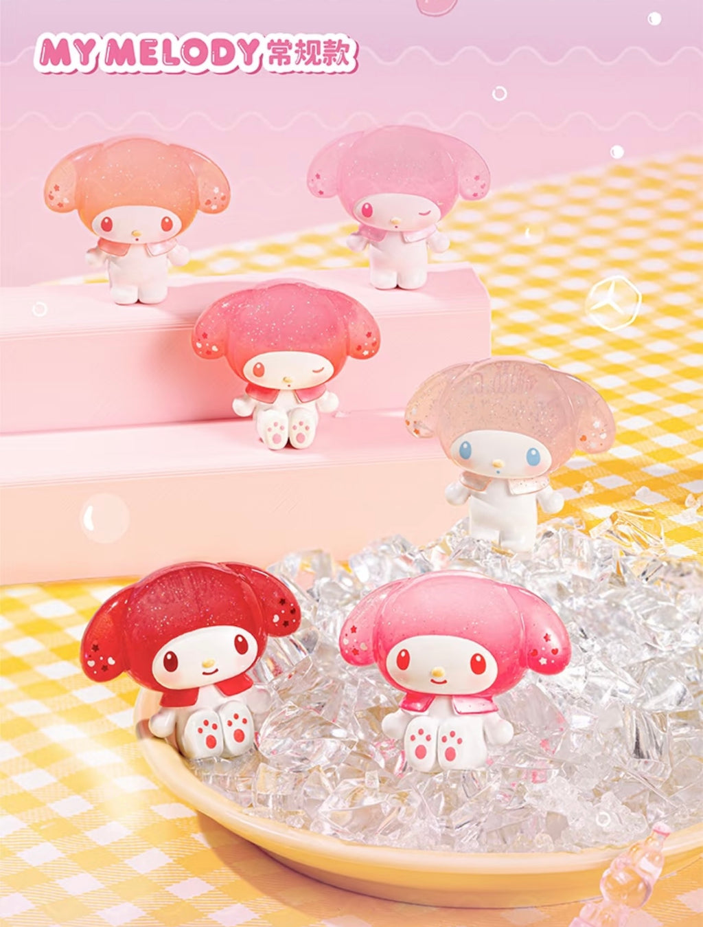 TopToy x Sanrio Mini Ramune Blind Bag Series – ToyDonutShop