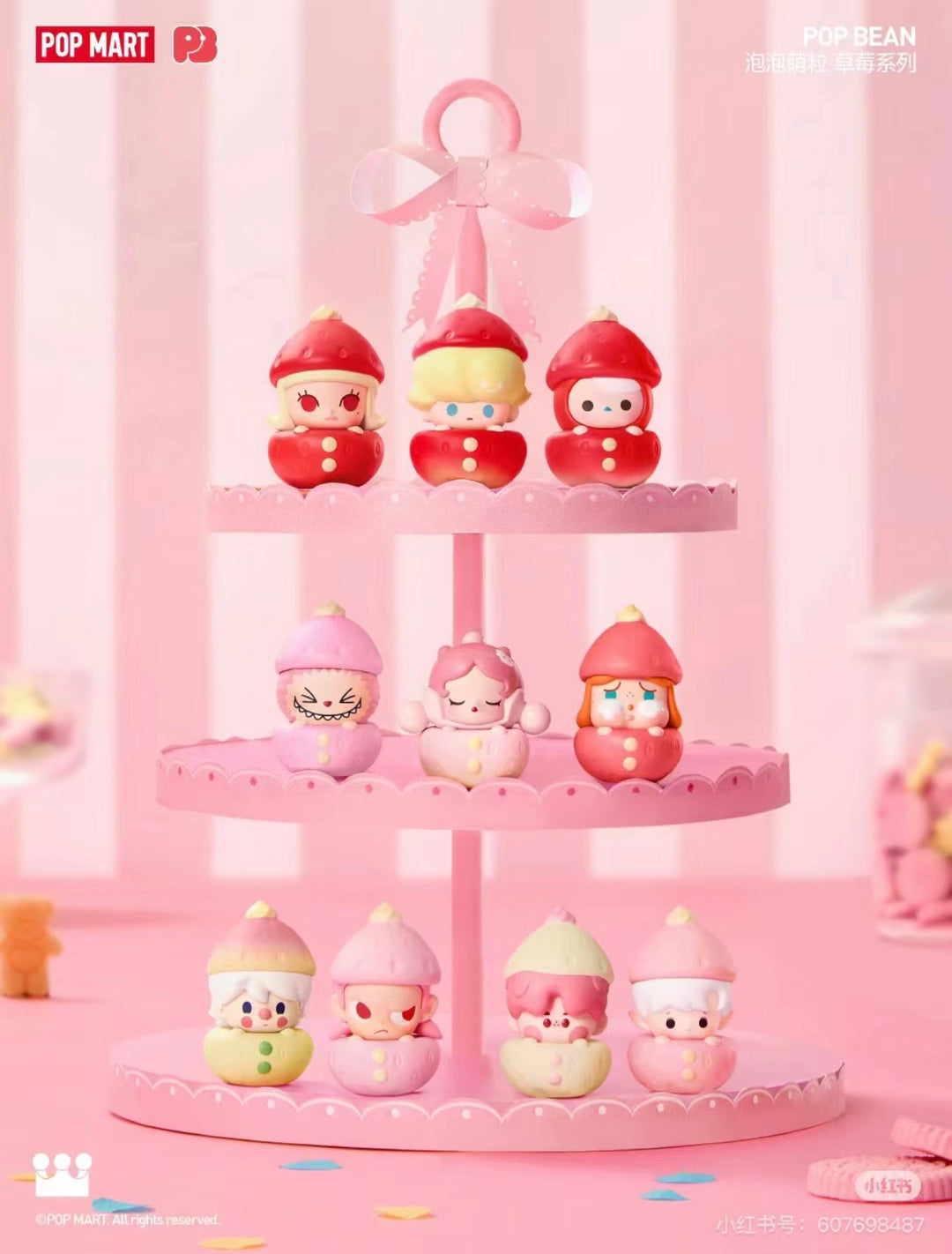 Popmart Beans – ToyDonutShop