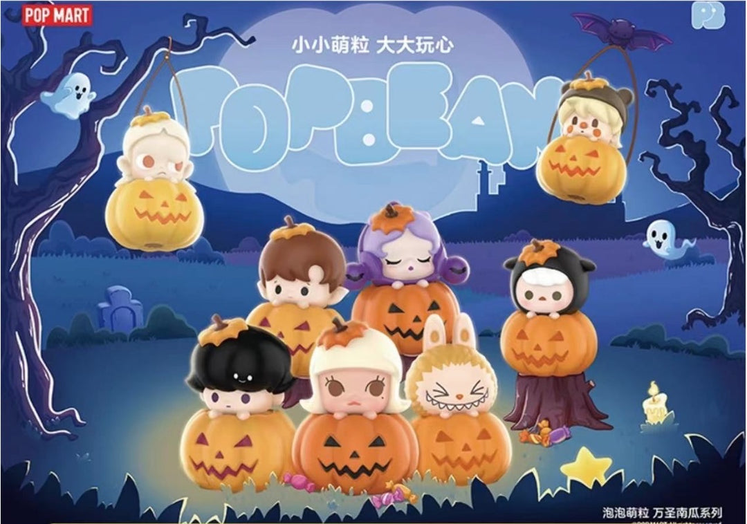 Popmart Beans – ToyDonutShop