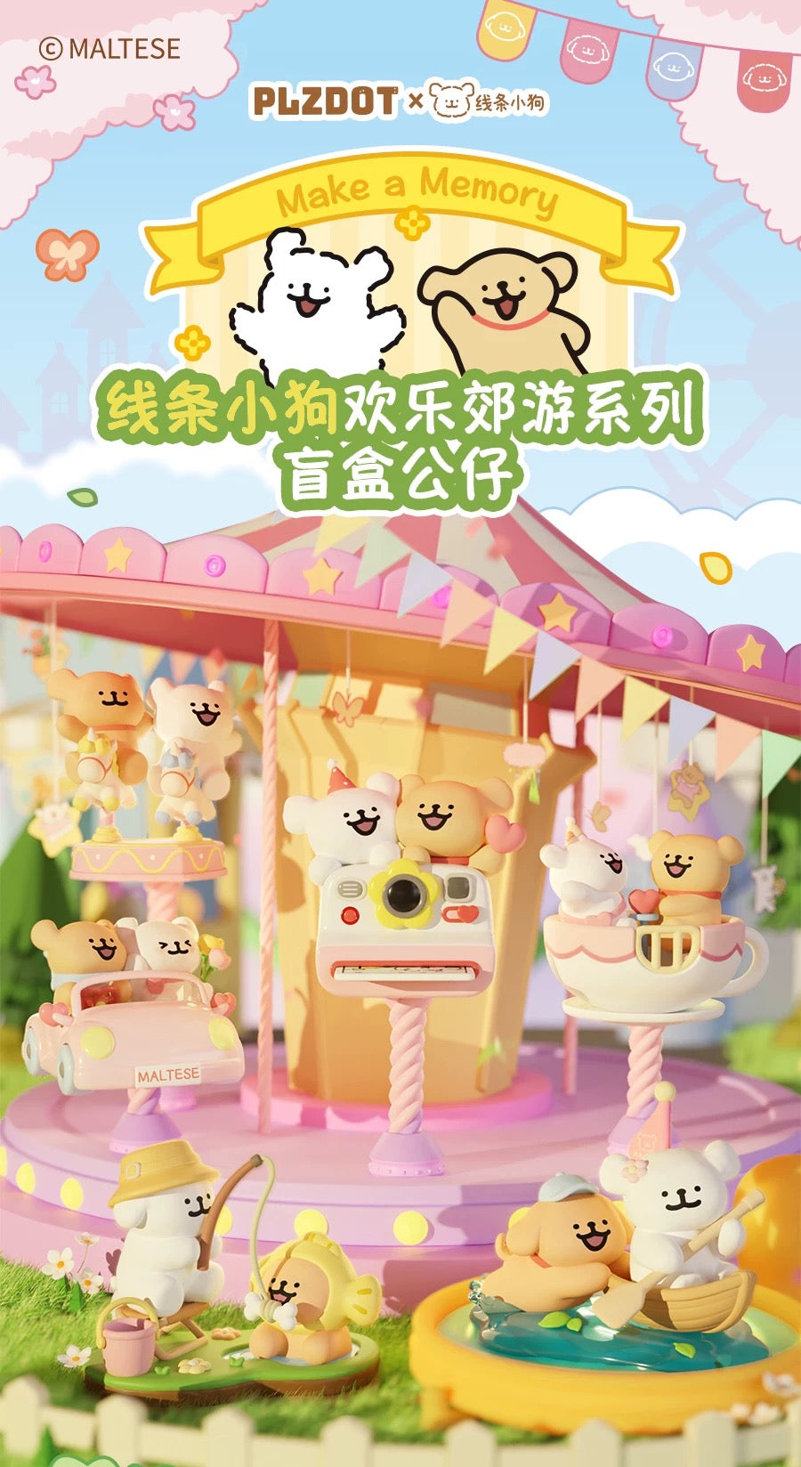Plzdot x Maltese Line Dog Happy Outing Blind Box Series – ToyDonutShop