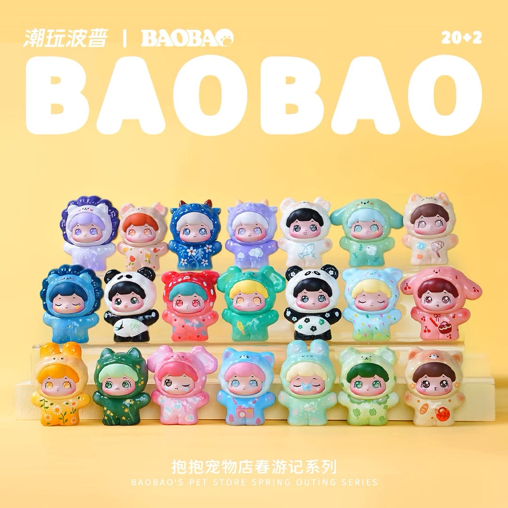 Bao Bao Pet Shop Miniature Series 2 - Spring Outing – ToyDonutShop