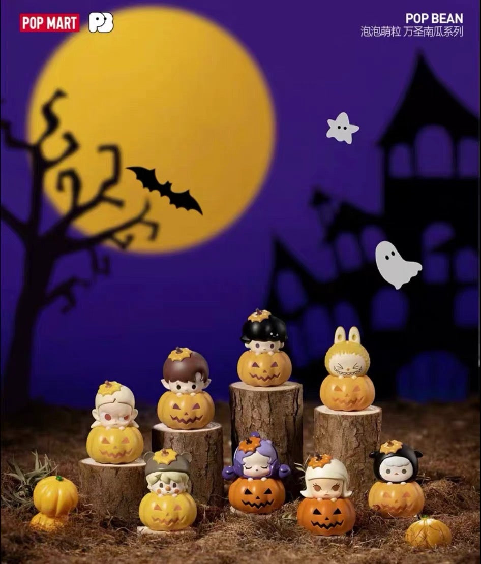 Popmart Mini Pumpkin Beans – ToyDonutShop