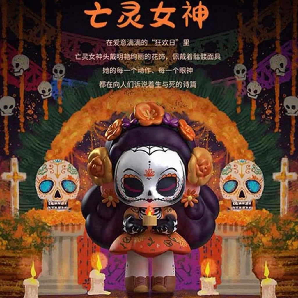 KASA I Am Not A Baddie Blind Box Series – ToyDonutShop