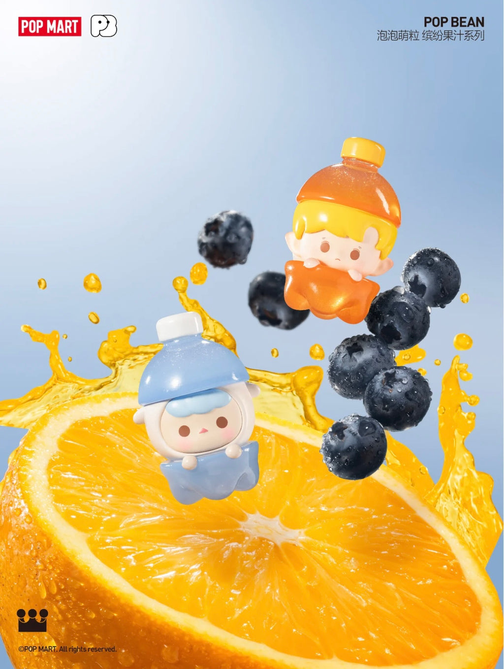 Popmart Summer Soda Beans – ToyDonutShop