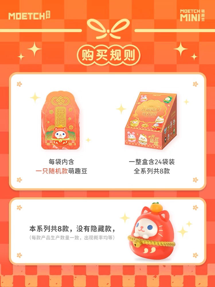 Moetch Mini Daruma’s – ToyDonutShop