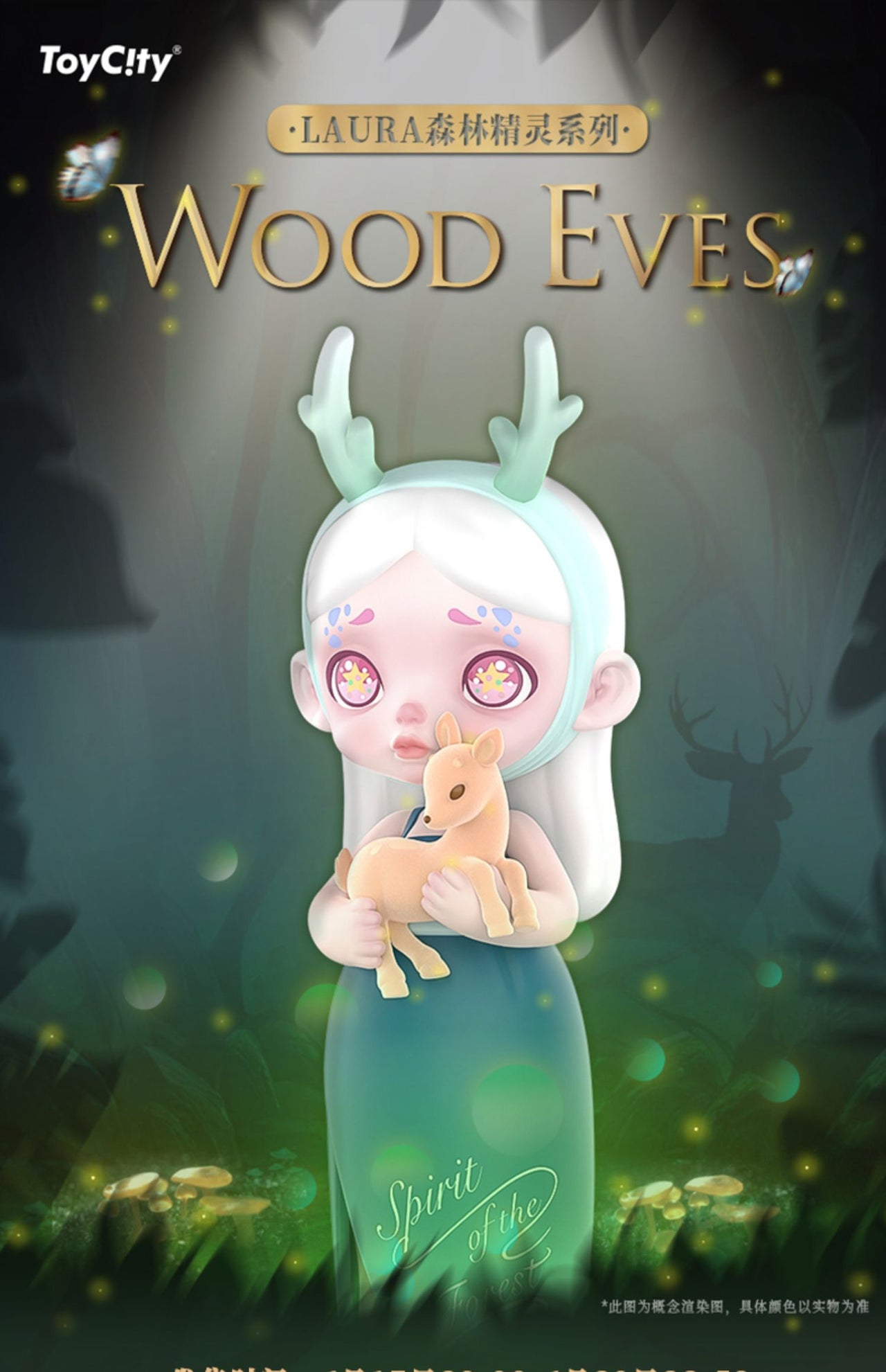 Laura Wood Elves – ToyDonutShop